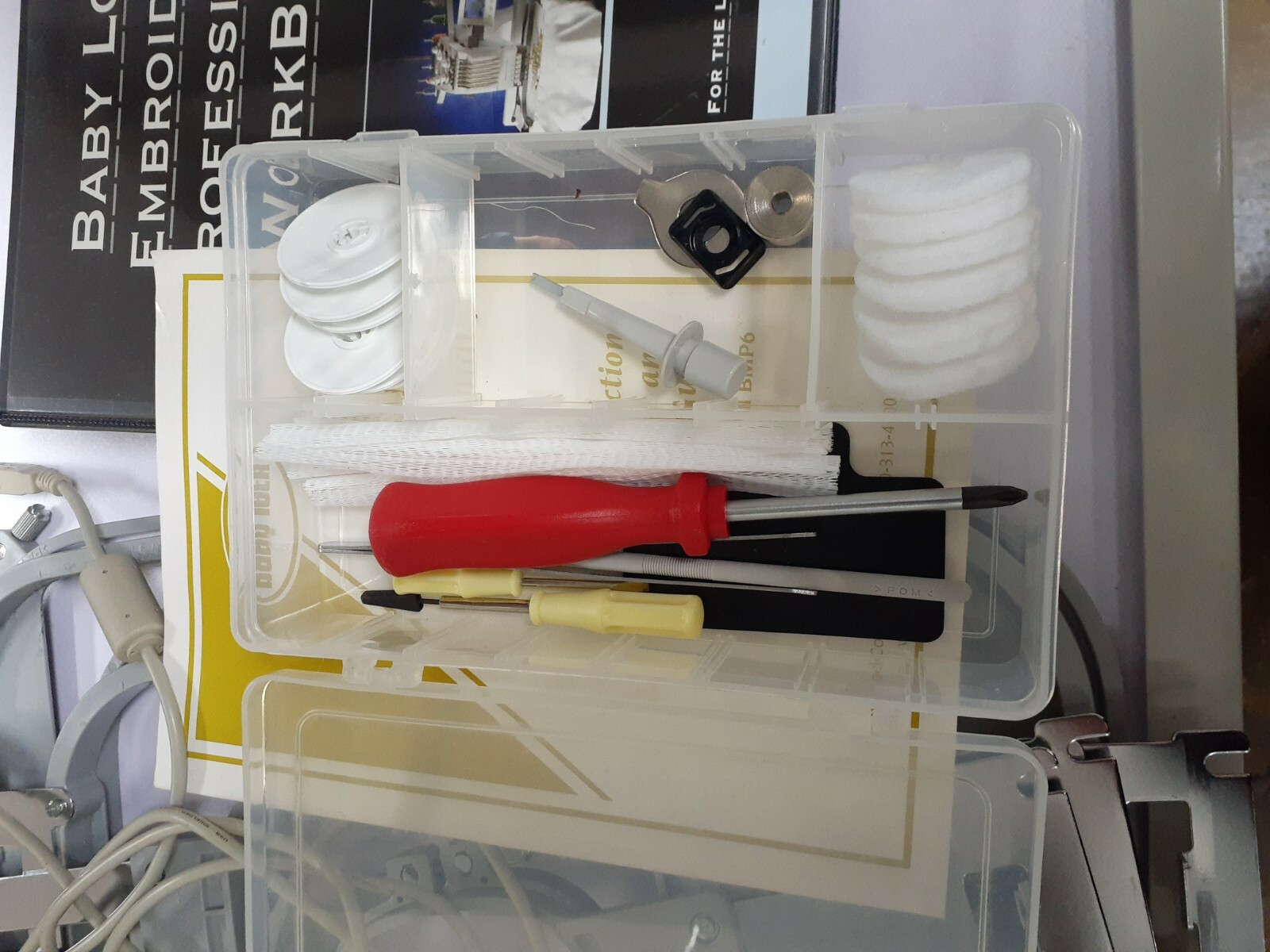 Baby Lock BMP6 Multi Needle Embroidery Machine | eBay