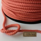 5mm Red Cord Drawstring Pink Strong Piping Rope Macrame Tying Craft ...