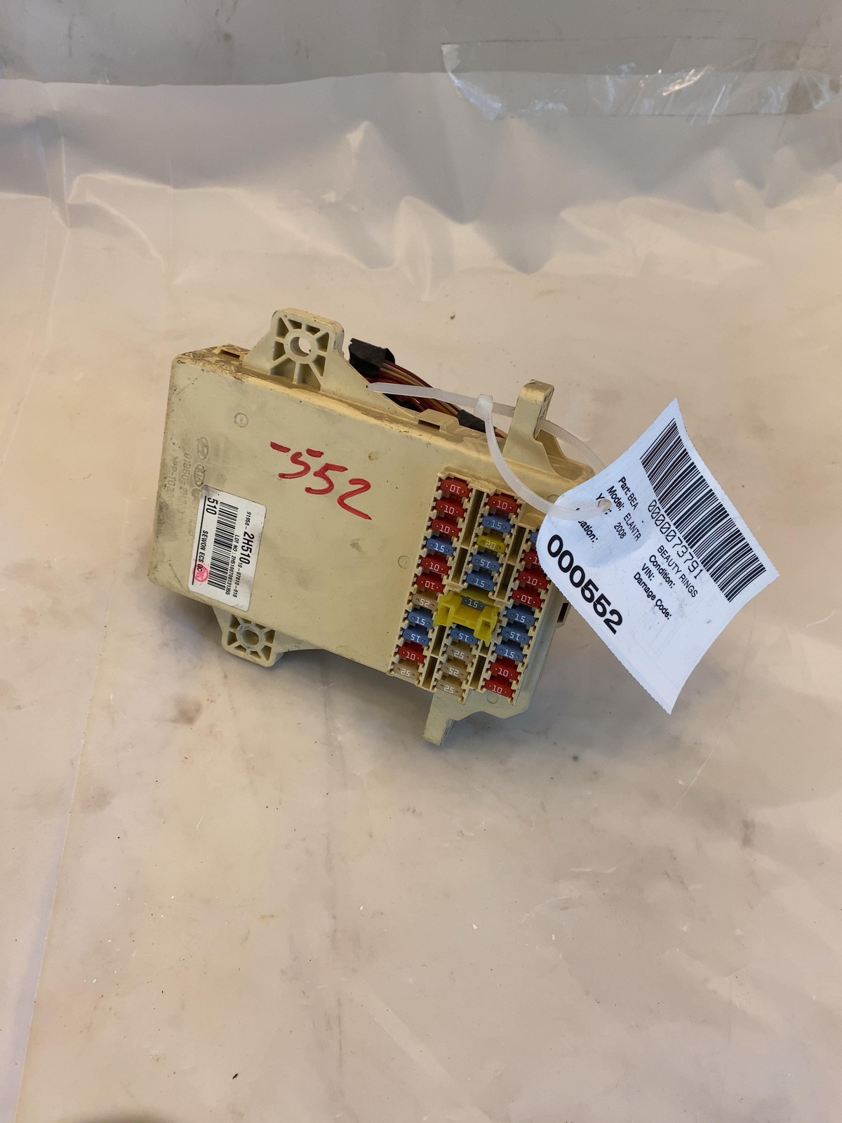 2008 HYUNDAI ELANTRA Cabin Fuse Relay Junction Box Assembly 919502H510 2.0L FWD | eBay