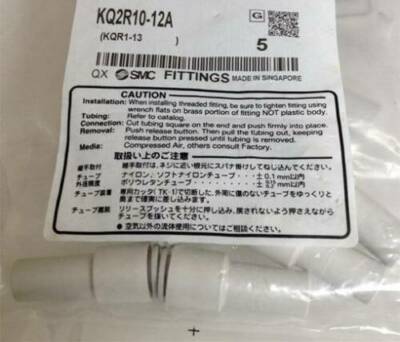 1PC NEW SMC Fast Connector KQ2R10-12A | eBay