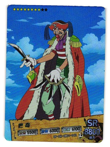 Buggy SR OP-DH-0M01-042 One Piece Anime Trading Card TCG | eBay