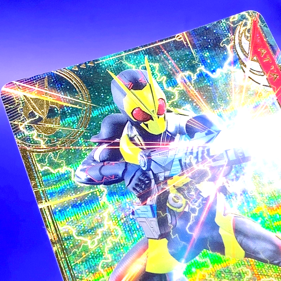Kamen Rider Zero-One Card Game BS2-008 Bandai Made In Japan F/S | eBay