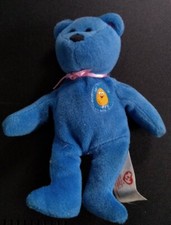 McNuggets the Bear - McDonald's Teenie Beanie Babies - Beaniepedia