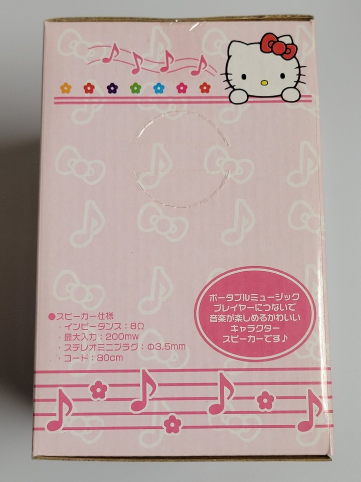 Hello Kitty Speaker 3.5mm Cable (2008) Brand New Factory Boxed Japan ...