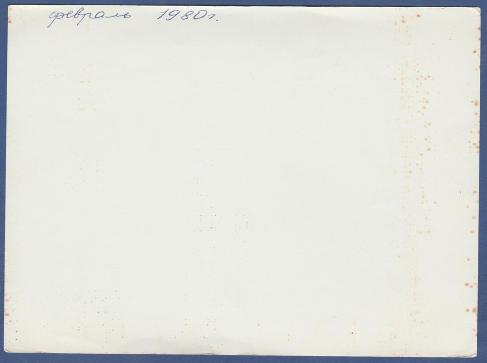 Portrait of a beautiful woman and man, couple in love Soviet Vintage ...