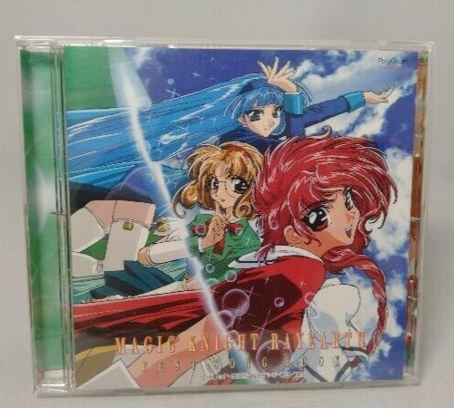 Magic Knight Rayearth BEST SONG BOOK Japanese Anime Music CD from Japan ...