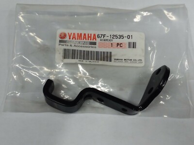 Genuine Yamaha Outboard Part # 67F-12535-01-00 Plate | eBay
