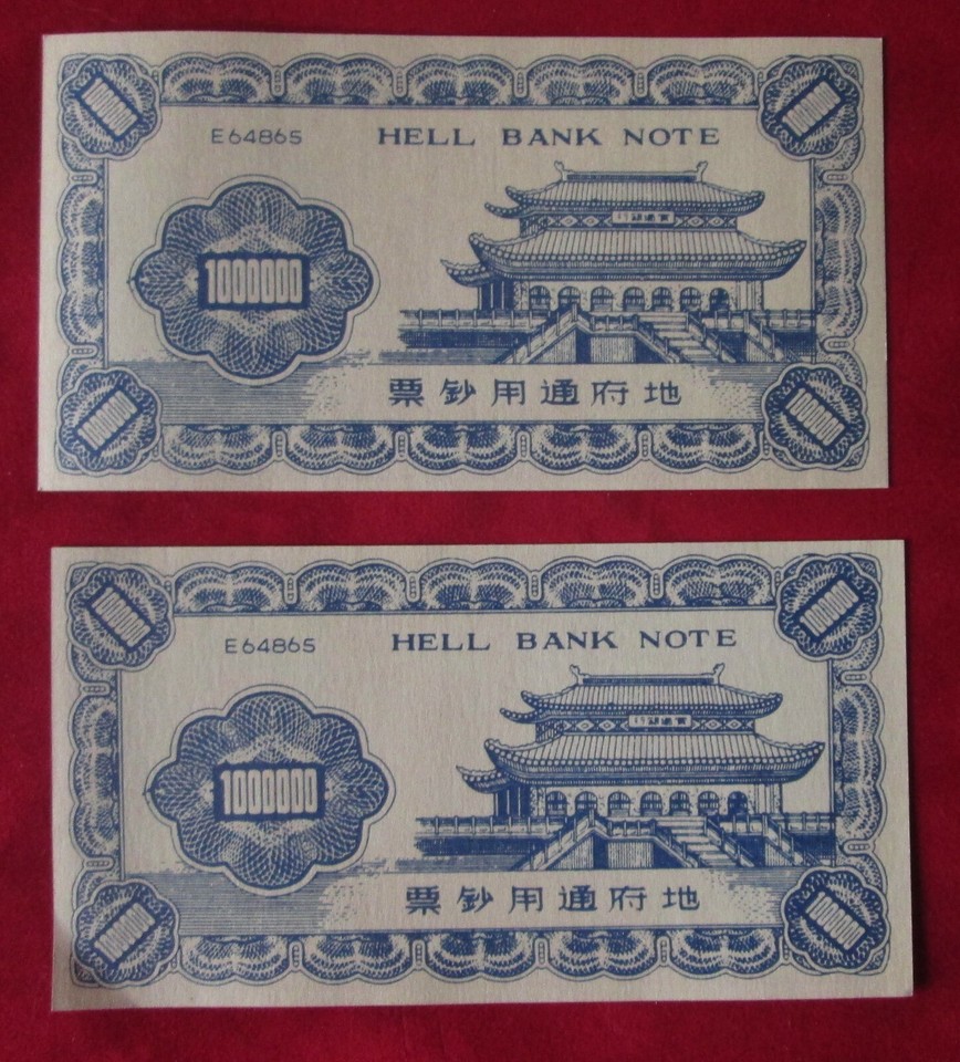 John F. Kennedy and Jackie Kennedy Hell Bank notes JFK CHINESE HELL ...