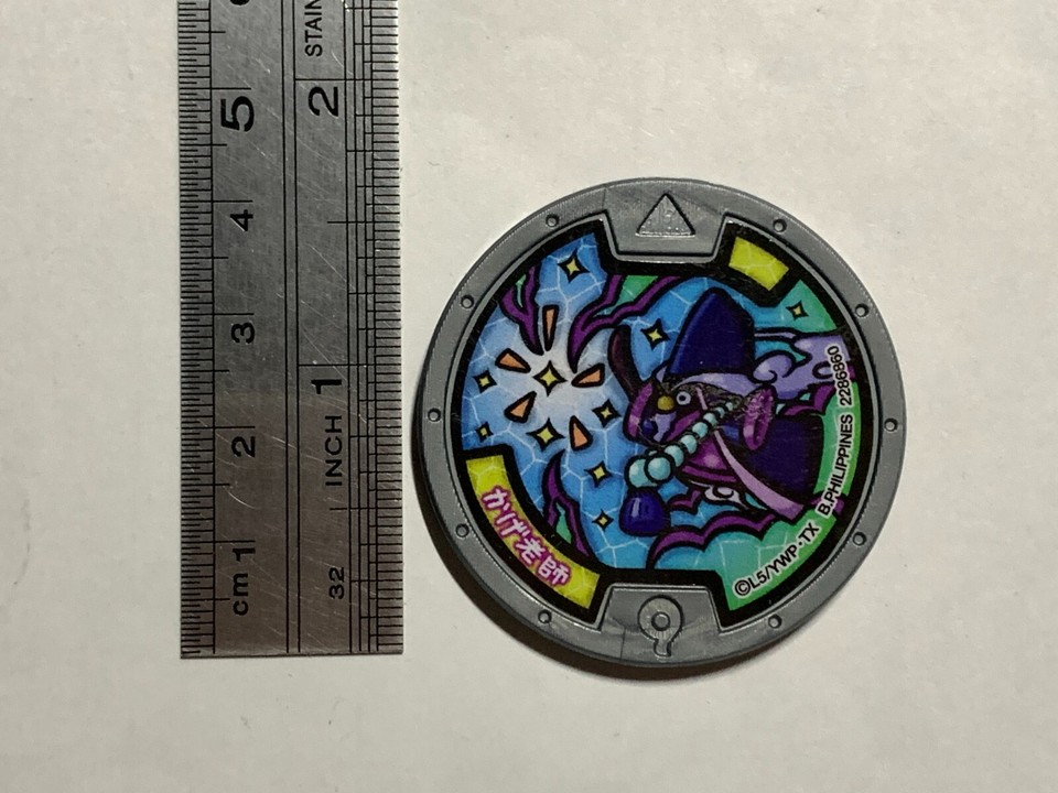 Elloo YoKai Watch Medals Yo-kai anime toy JAPAN Bandai specter ghost ...