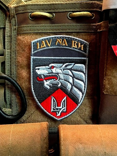 Patch military tactical UA Special forces "3 regiment SOF Ukrainian ...