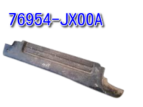 NISSAN Genuine 76954-JX00A NV200 M20 M20L M20M Rear Door Kicking Plate ...