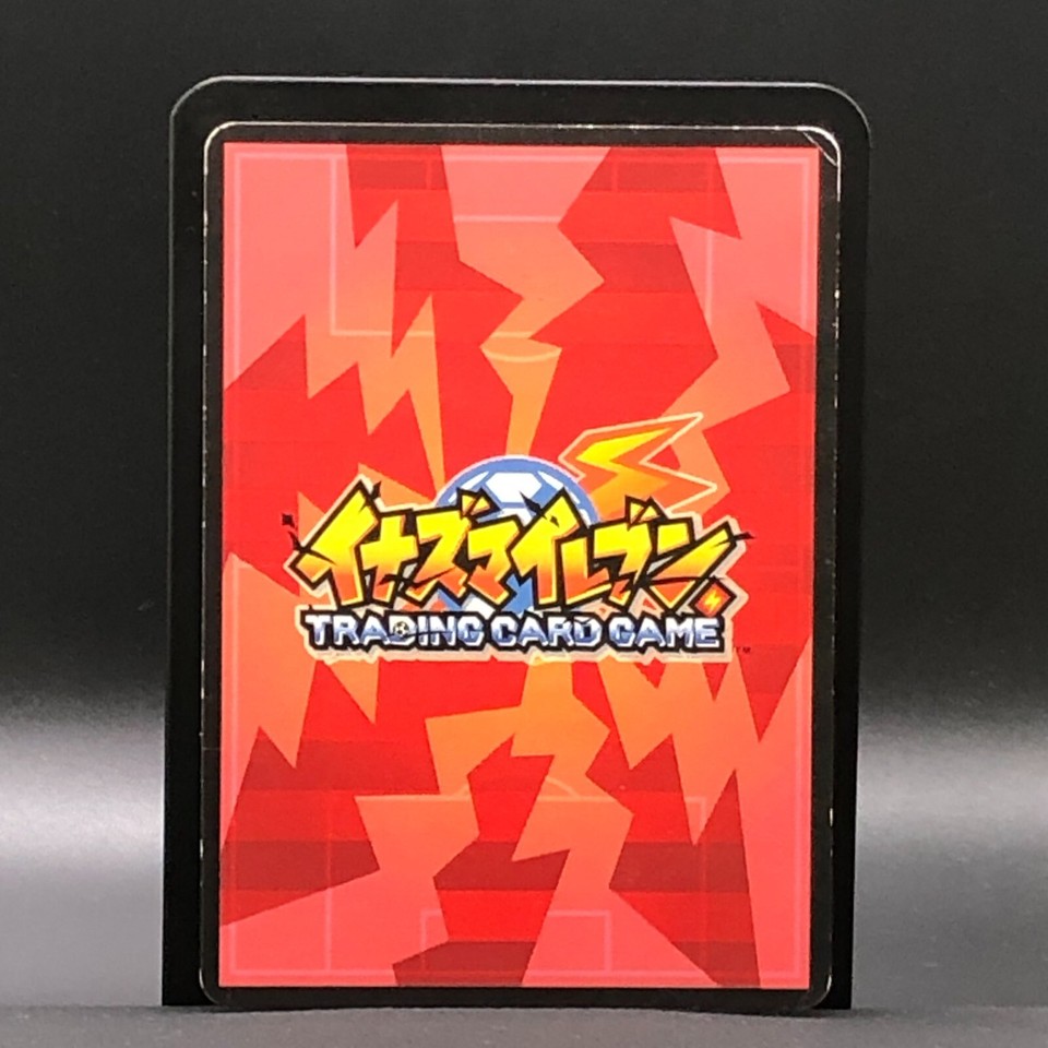 Inazuma Eleven Card TCG Japanese TOMY R1 022/108 0215 | eBay