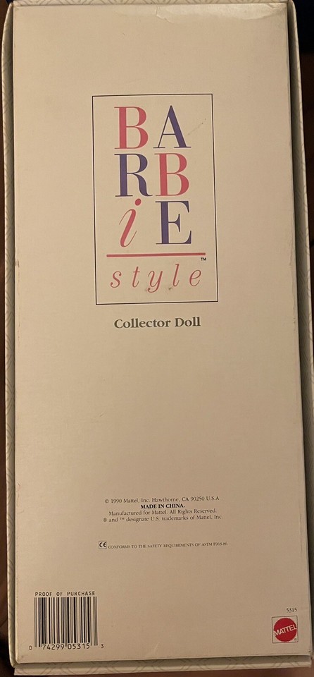 Barbie Style Collector Doll Special Limited Edition Vtg 1990 NIB | eBay