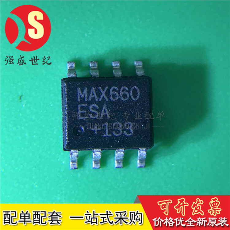 1pcs MAX660ESA MAX660 ESA SOP8 Monolithic Voltage Converter | eBay