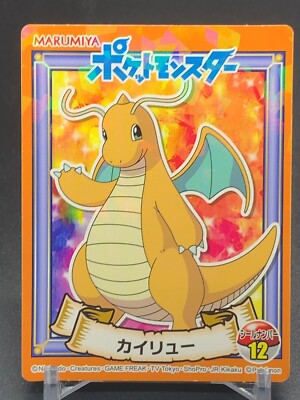 Dragonite 12 Pokemon Nintendo Marumiya Sticker Seal Japanese | eBay