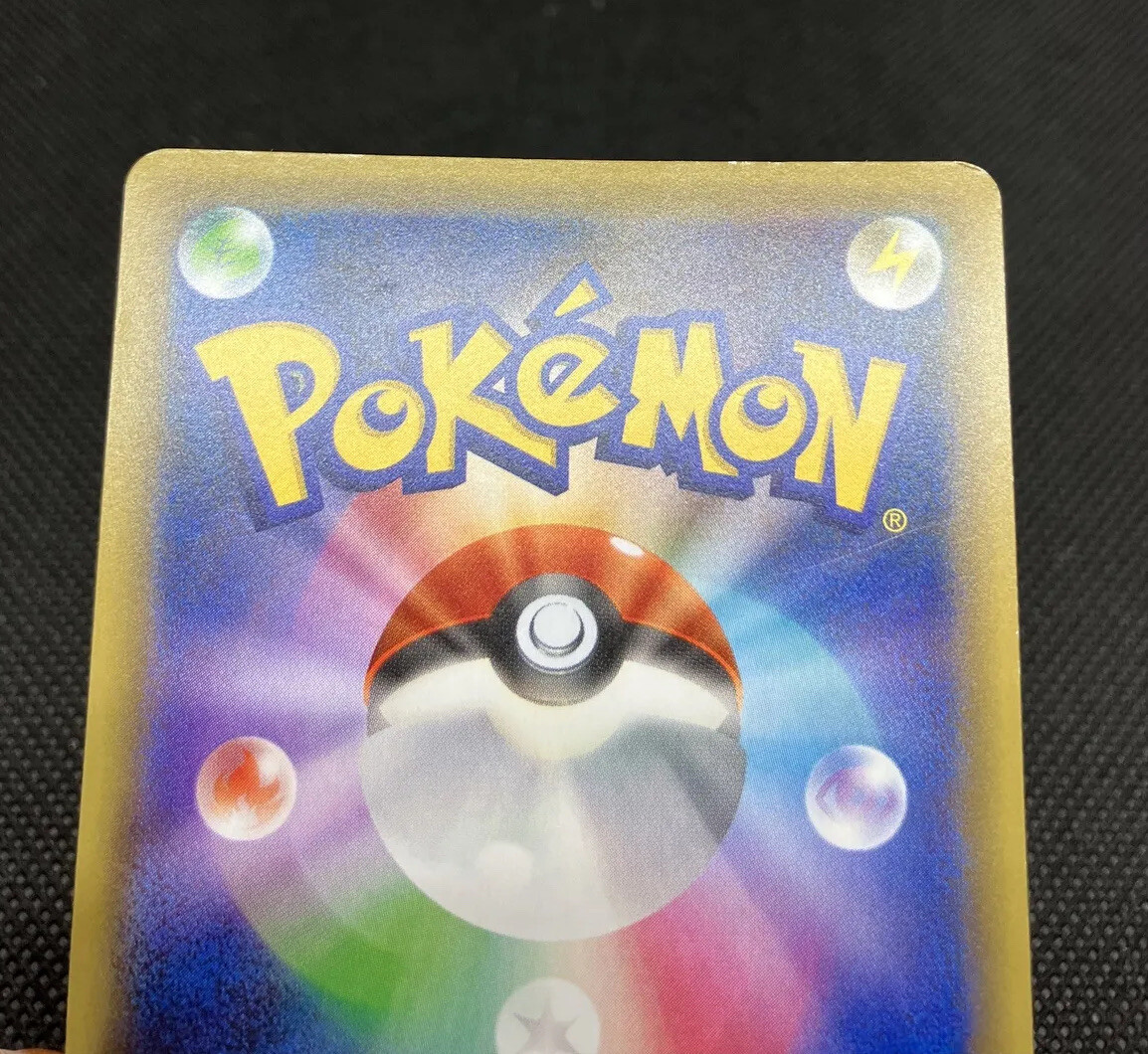 Mew 017/036 CP5 Full Art Dream Shine Collection 2016 1st ED. Pokemon ...