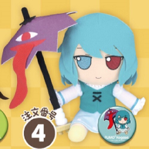 PSL TOUHOU PROJECT Fumo Fumo Tatara Kogasa Plush Doll Gift Badge Set ...