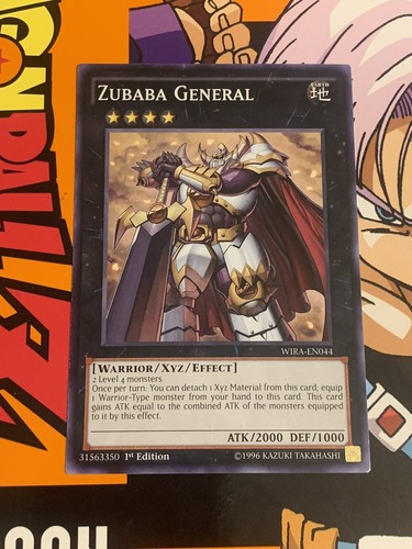 Yugioh - Zubaba General - 1st Edition Card | eBay