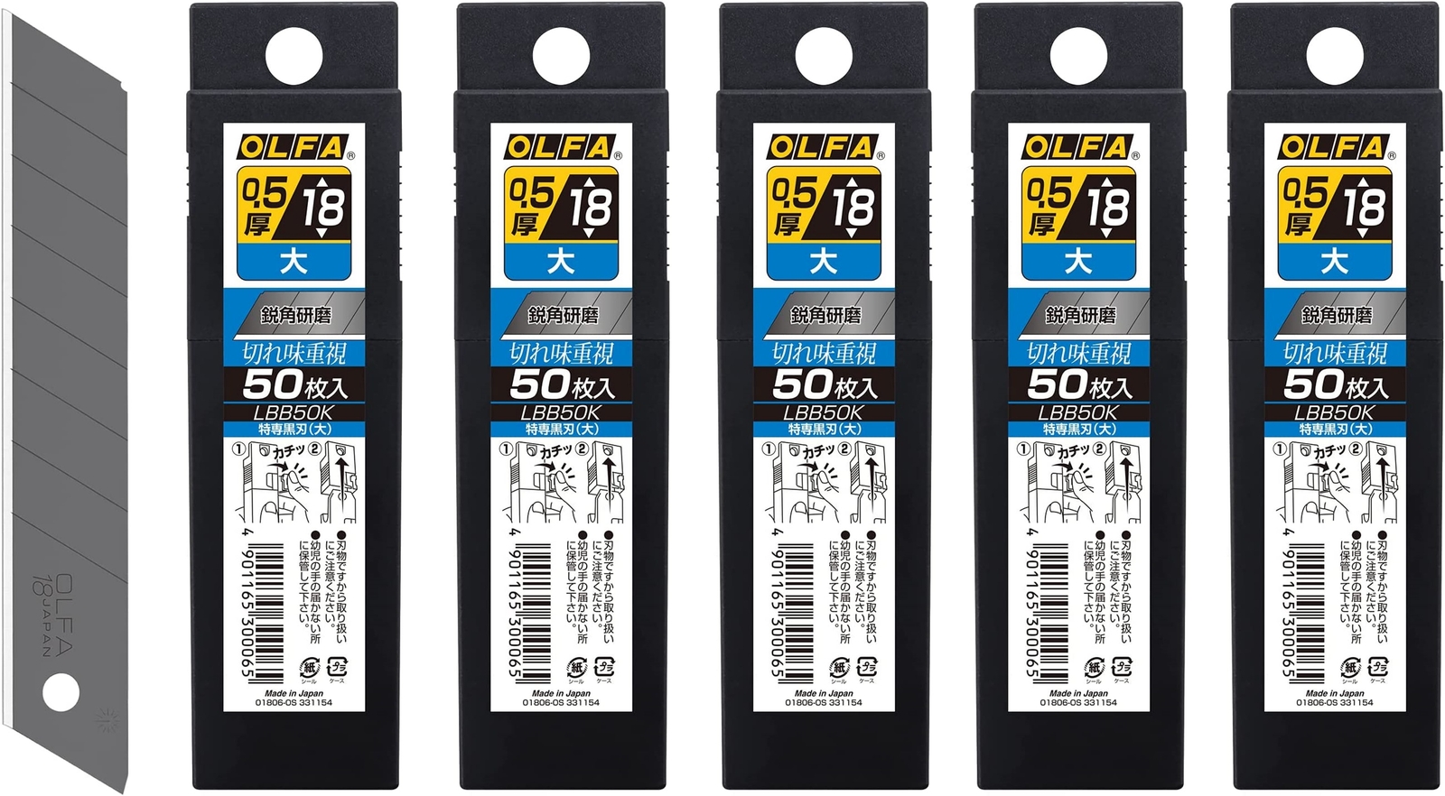 OLFA LBB50K L-type Cutter Replacement Black Blades 18mm 5 sets of 250 ...