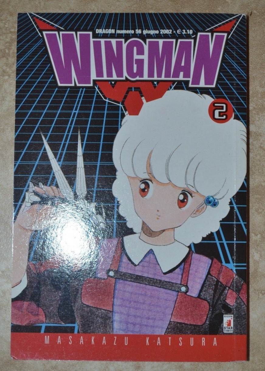 WINGMAN N 2 DRAGON N 56 GIUGNO 2002 STAR COMICS - MASAKAZU KATSURA (RN ...
