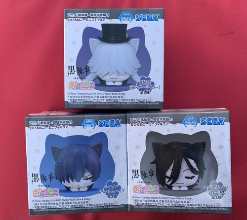 Black Butler -Public School Arc- Ohiruneko Mini set Figure 24 | eBay