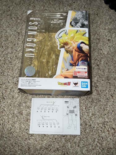 Sh Figuarts SSS Goku 3 Dragonball Z shf DBZ Bandai Box Only W Manual | eBay