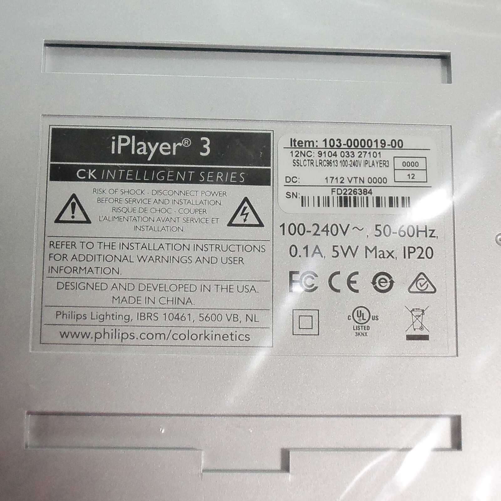 NEW PHILIPS iPLAYER 3 CONTROLLER COLOR PLAY3 KINETICS 910403327101 103 ...