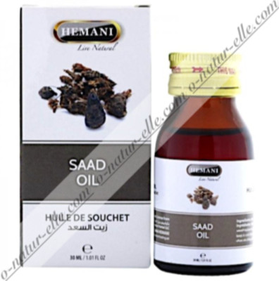 Huile de Souchet Saad 100% Pure & Naturelle 30ml Cyperus Oil, Aceite de ...