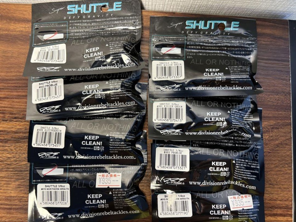 Drt Super Shuttle Rubber Jig | eBay