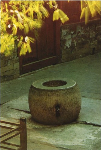 CPM AK PEKING Zhen Fei Well CHINA (1298384) | eBay