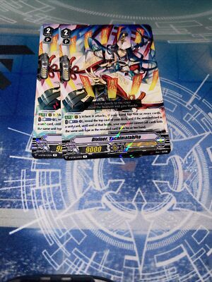 Cardfight!! Vanguard R Diviner, Yachimatahiko V-BT08/031EN | eBay