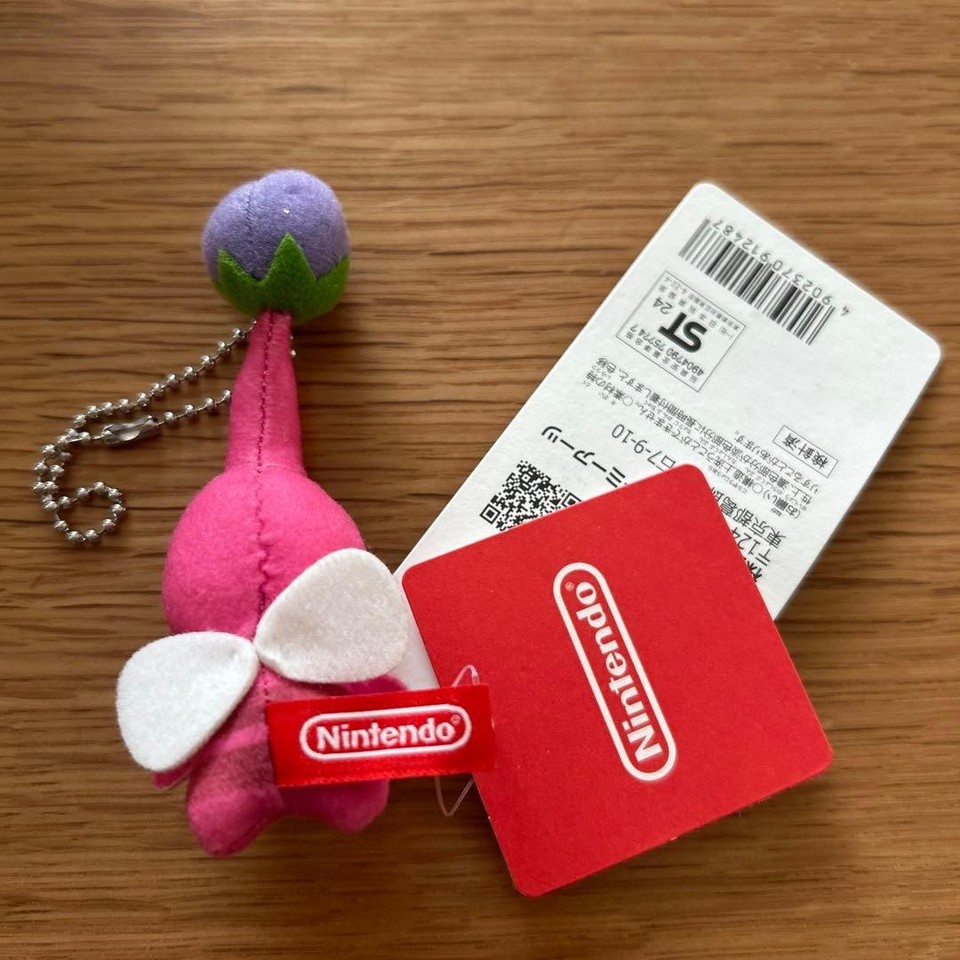 Pikmin Plush Mascot Wing Nintendo Collectible New Condition | eBay