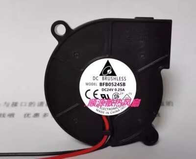 Delta BFB0524SB 5015 DC24V 0.25A 5CM 2-Wire Turbo Inverter Cooling Fan ...