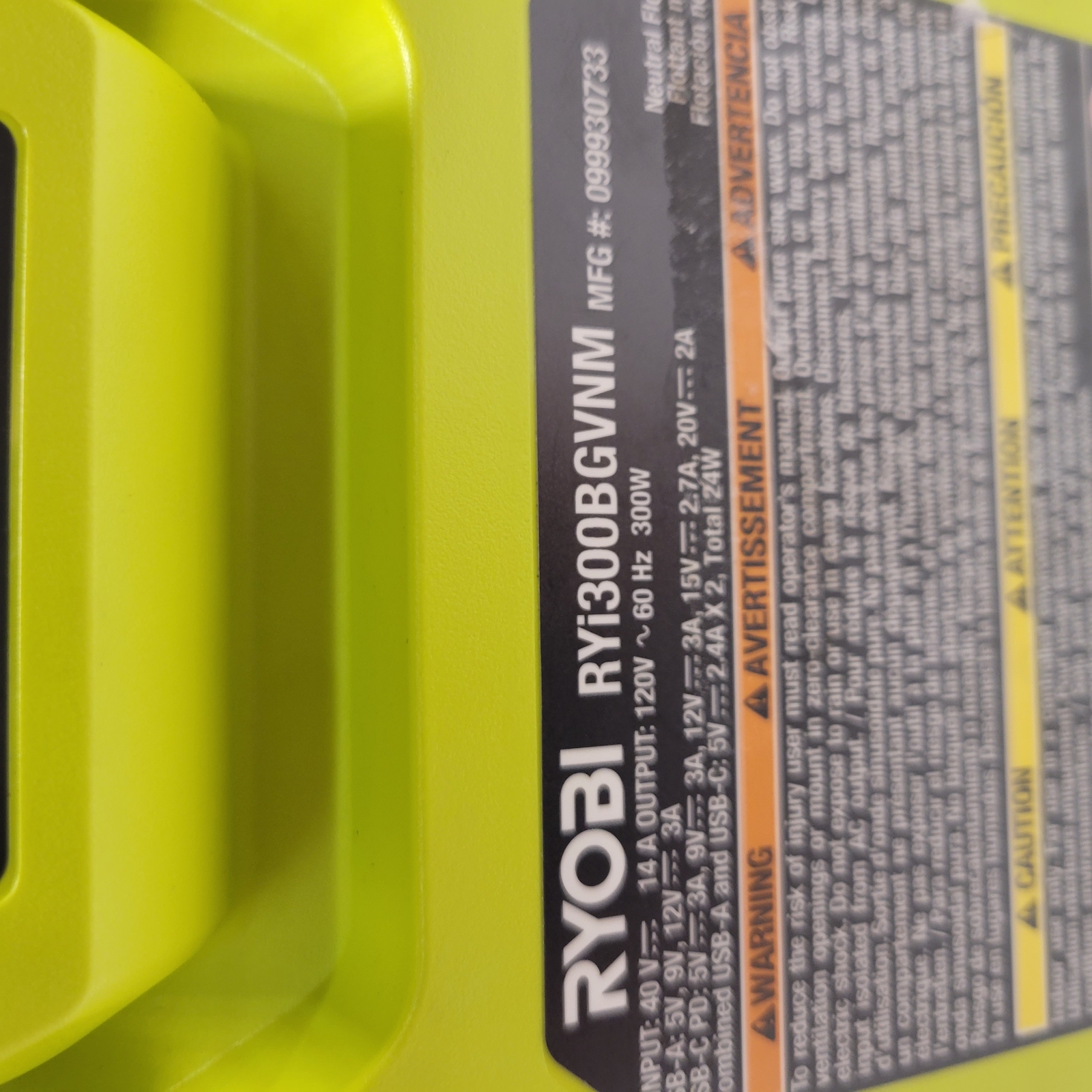 Ryobi 40V 300-Watt Battery Power Inverter Source Charger (RYi300BG) | eBay