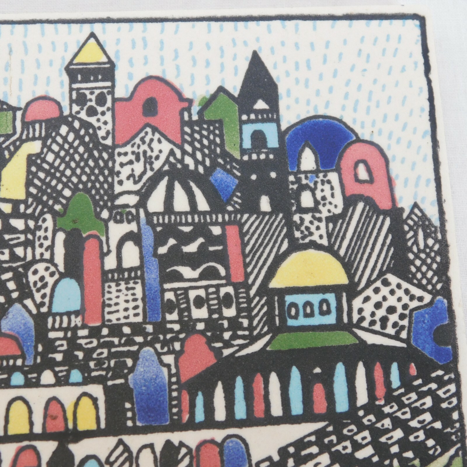 Jerusalem Ceramic Tile Kitchen Trivet 5.75" x 5.75" Hand Painted Israel ...