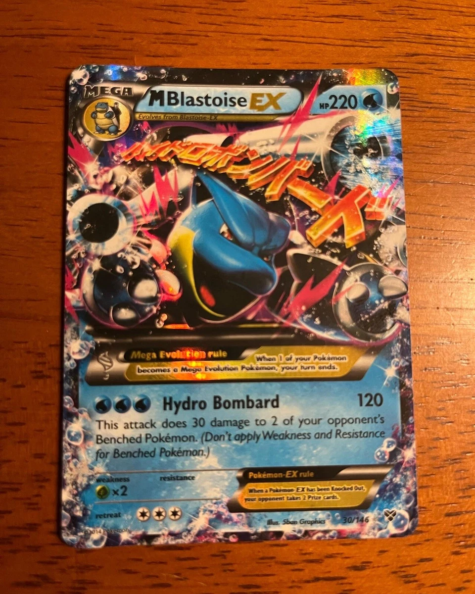 Mega Evolutions Pokemon Blastoise