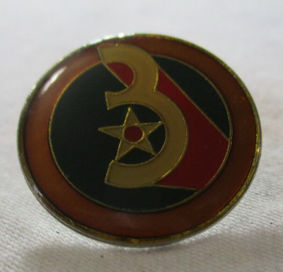 United States 3rd Army Air Forces Hat Jacket Lapel Pin / Third | eBay
