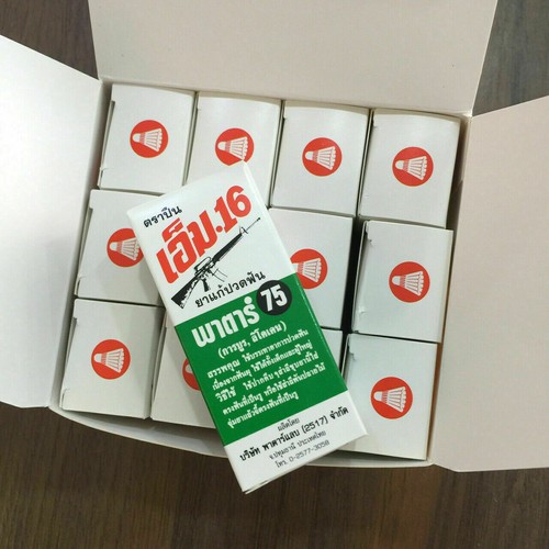 12x M.16 First Aid Toothache Kit Anesthetic Pain Relief Clove Oil Herb ...