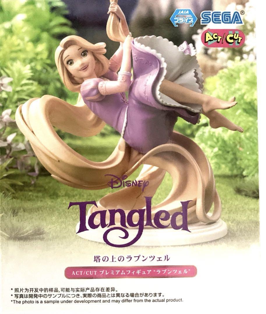 Rapunzel In Disneys Tangled Disney Prinzessin Rapunzel & Maximus