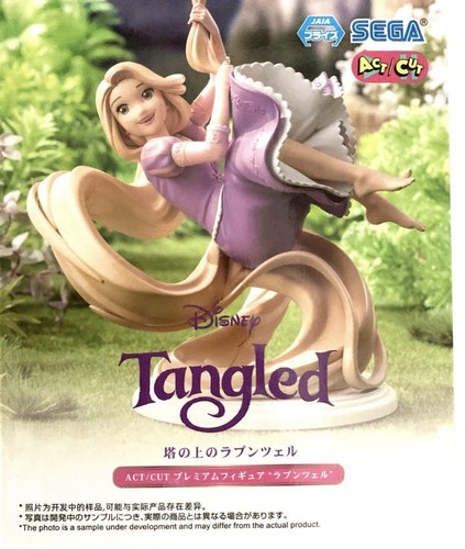 Disney's Tangled ACT/CUT Premium Figure “Rapunzel” | eBay