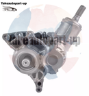 Power Transfer Unit Case 2 Speed OE 68307403AG For 2014-2018 Jeep ...