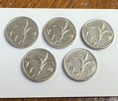 FIVE ISRAEL 1 SHEKEL COINS (5x) New Sheqel Coin Lot, KM#160/160a (1985 ...