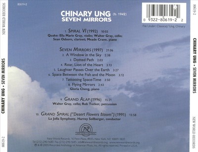 VARIOUS ARTISTS CHINARY UNG: SEVEN MIRRORS NEW CD 93228061922 | eBay