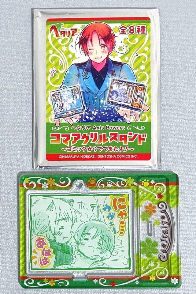 Hetalia Animega Bunkyodo Limited Koma Acrylic Stand Acrylic Stand Italy ...
