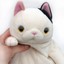 Shinada Global Plush Doll Mochi Neko Cat Kuro L Japan 4991733084961 | eBay