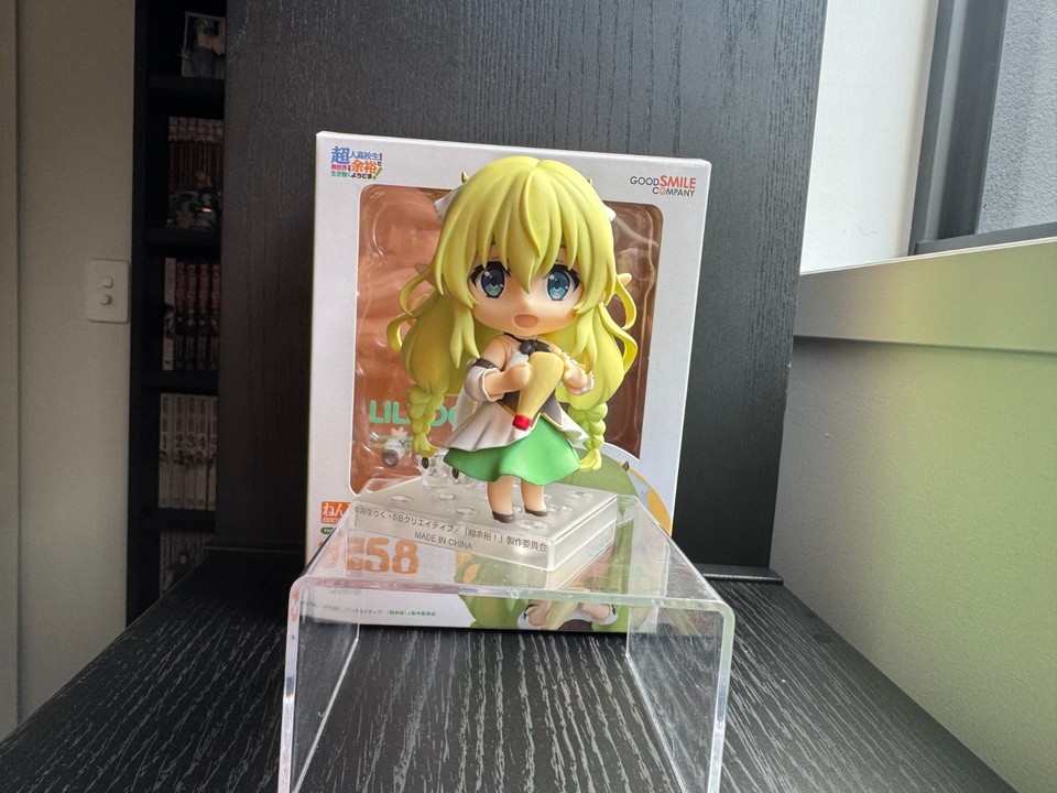 Nendoroid 1258 Lilroo from High School Prodigies | eBay Australia
