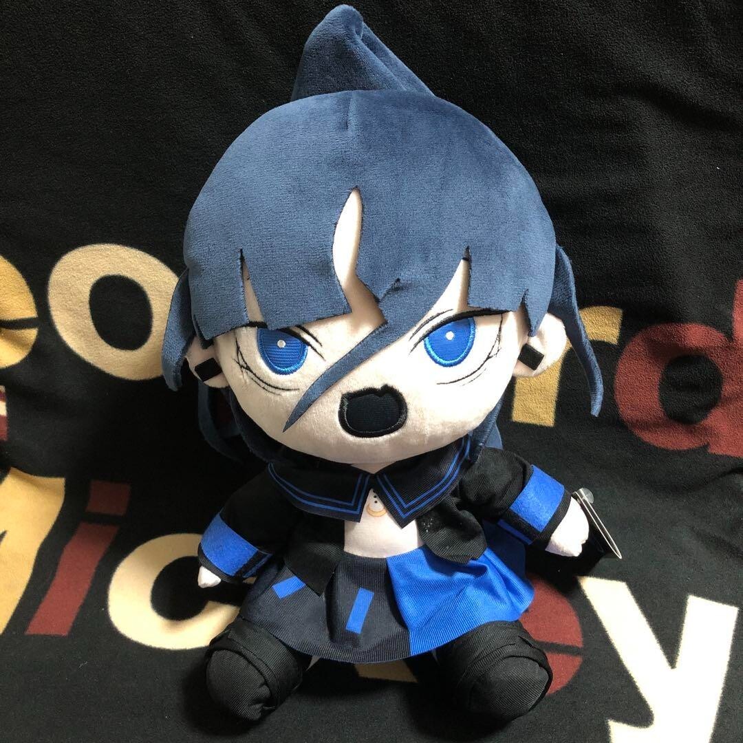 Ado Usseewa Doll Big Plush Toy Open Mouth Version Limited 11.8in 30cm ...