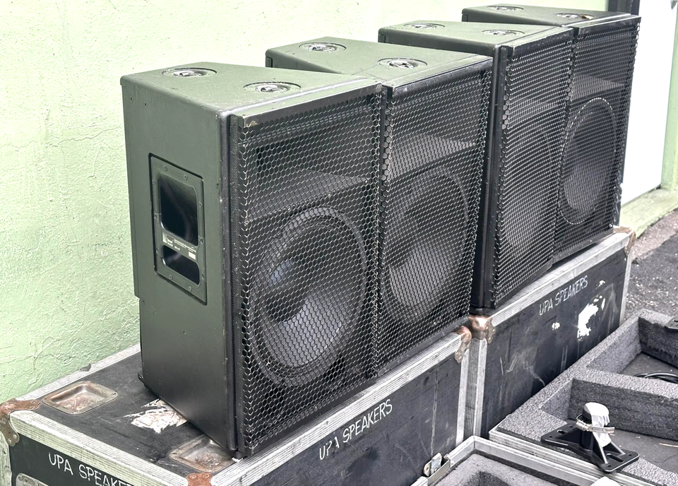 Meyer Sound UPA-1P Compact Wide Coverage Loudspeaker W/Case (Pair) THS ...