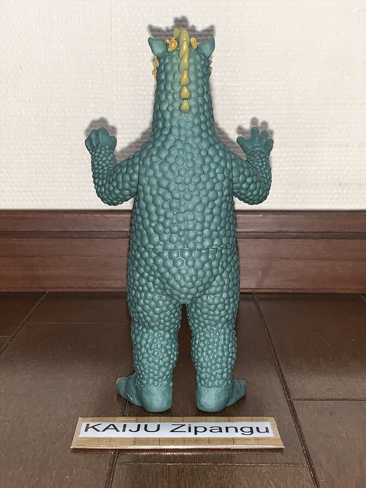 2024 Godzilla Store 7" Gabara 1969 Figure from Movie Monster Dream 5 ...