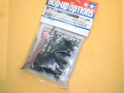 NEW Turnbuckle Suspension Arm & Tierod Set Suit DT02 Tamiya Vintage ...